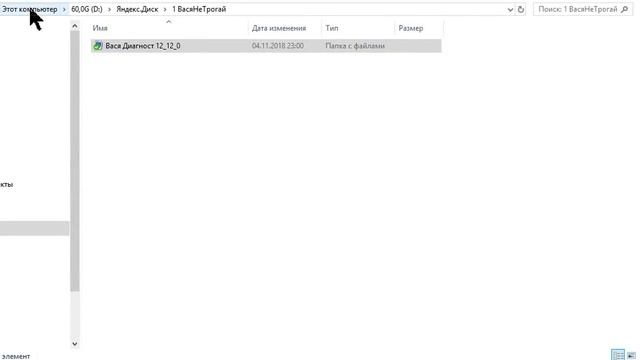 #vcds групповое снятие измеряемых данных с блоков+каналов адаптаций