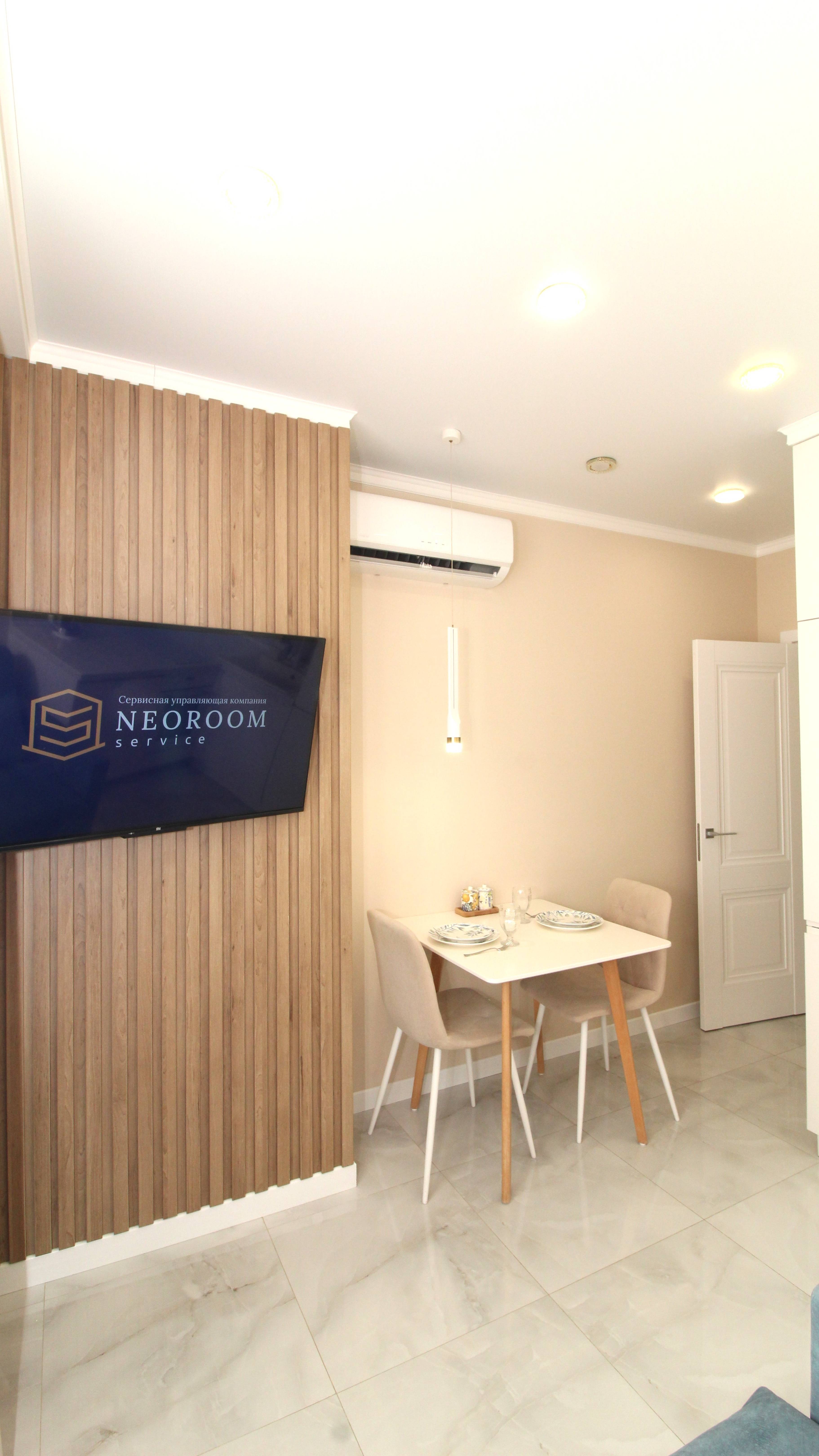 Neoroom, г. Сочи, ФТ Сириус, ул. Акаций 34 к. 3 , Персиковый кв. 247