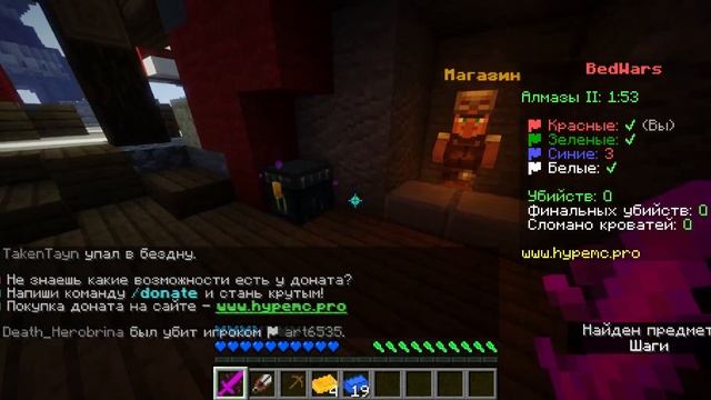 Майнкрафт, но я ВПЕРВЫЕ играю в бедварс с ДРУГОМ!