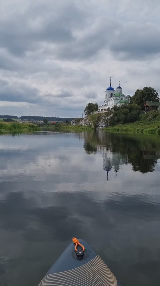 SUP сплав по Чусовой через Слободу