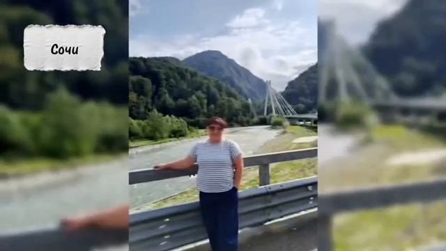 Вот какая Родина большая!