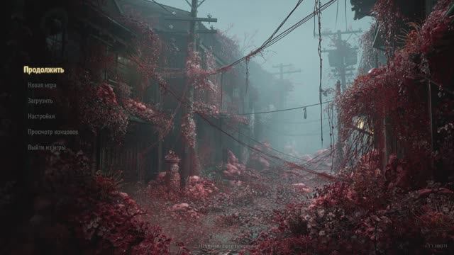 [14] SILENT HILL f (NG+) - Прохождение без комментариев