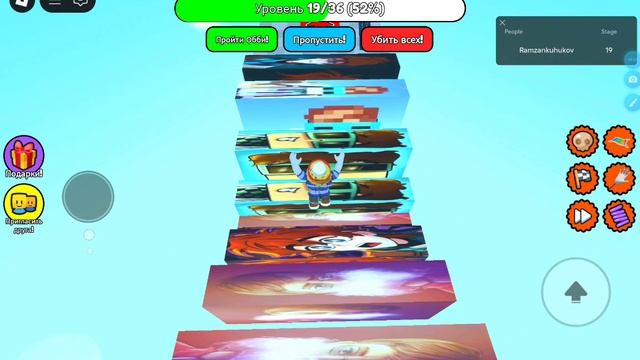 прохожу паркур Лололошки 
(Roblox роблокс)