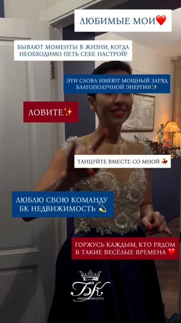 Мудрая песня от Ольги Горбачовой "Вдвойне".