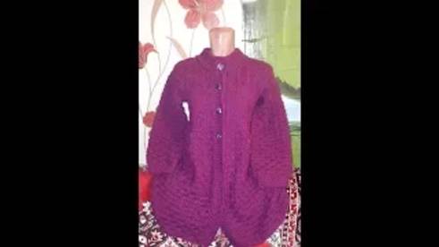 Кардиган Алиса - 2 часть - Экспресс МК