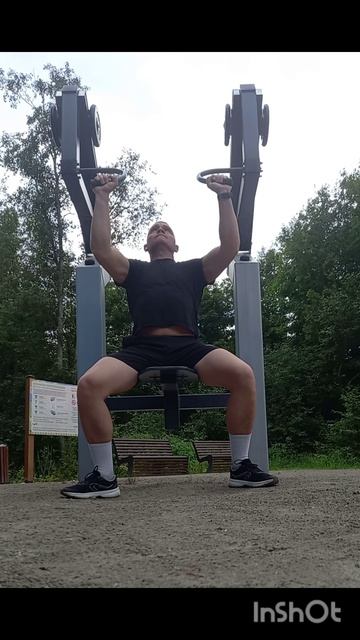 тренировка на свежем воздухе