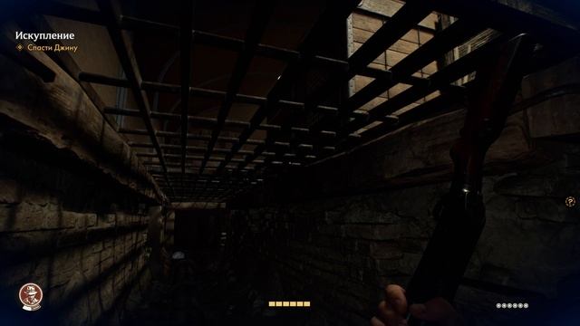 Индиана Джонс и великий круг , 21 прохождение.