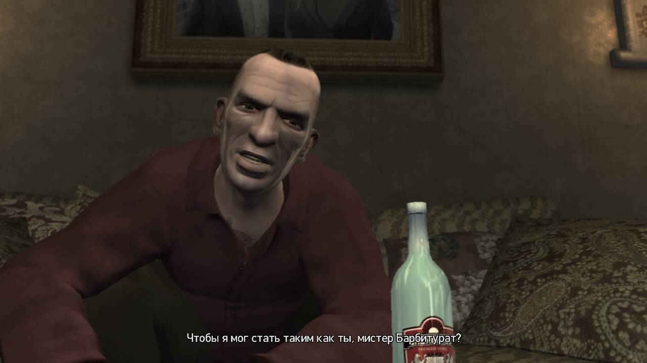 GTA 4 Серия №4 Михаил  Фаустин