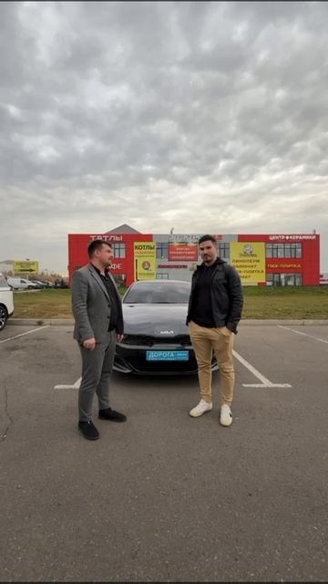 🎉Автомобиль передан заказчику в г. Набережные Челны.