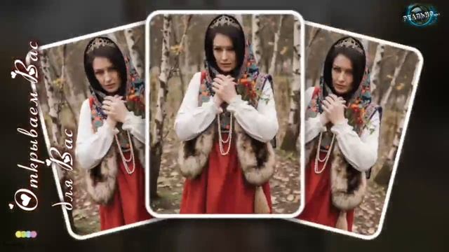 фотосессия в русском стиле