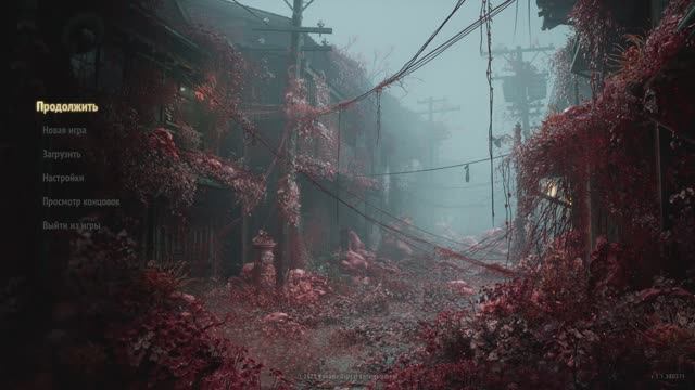 [19] SILENT HILL f (NG+) - Финал (Лисья свадьба). Прохождение без комментариев