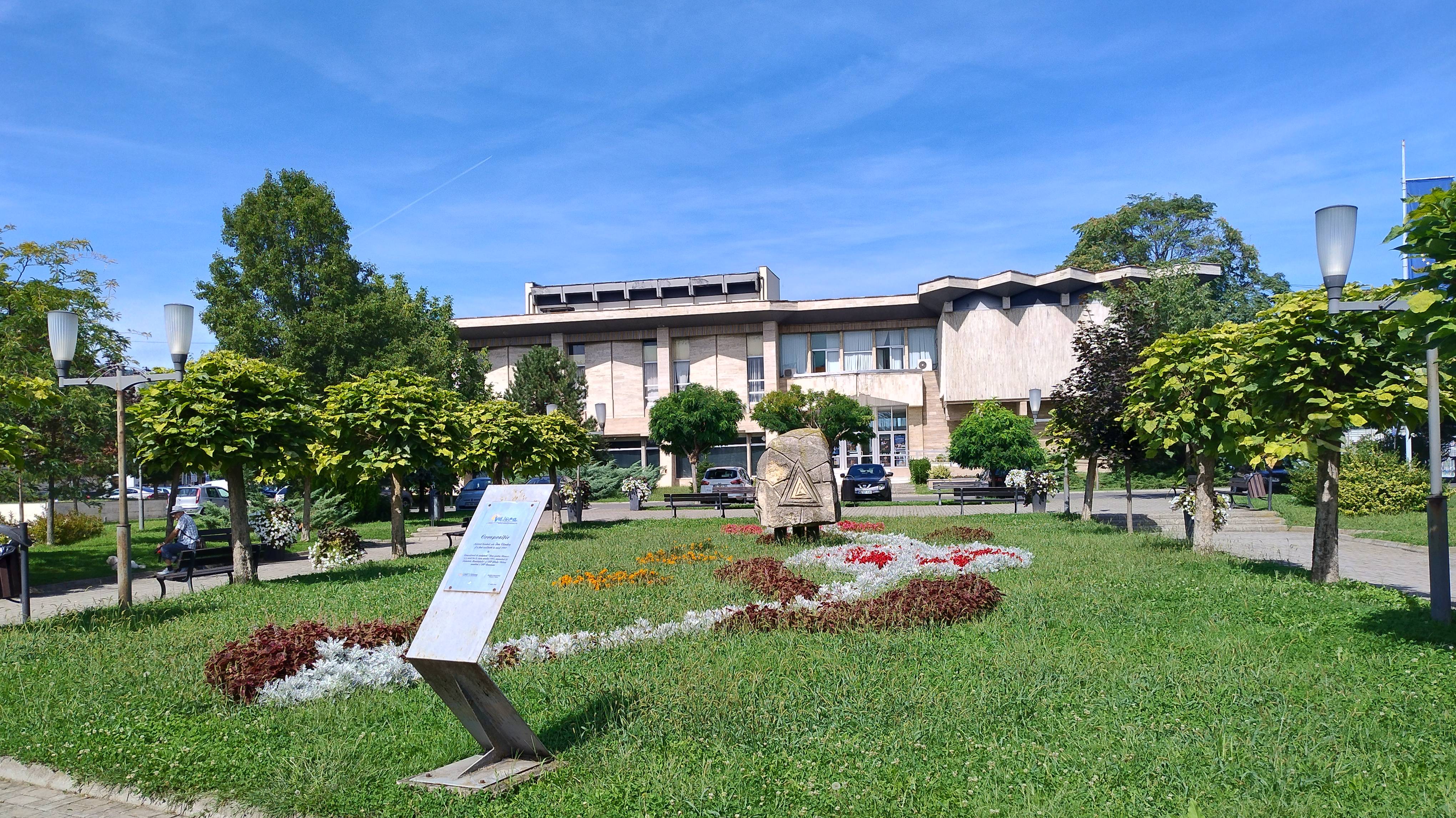 ПО ПЪТИЩАТА НА РУМЪНИЯ /част 65/. Ръмнику Вълча, окръг Вълча