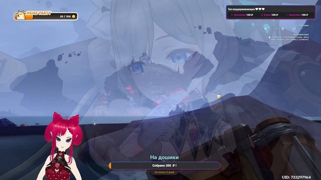 Танец вьюги в сизой чаще - прохожу новое задание Архонтов в Genshin impact. Часть 5