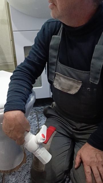 переделка .