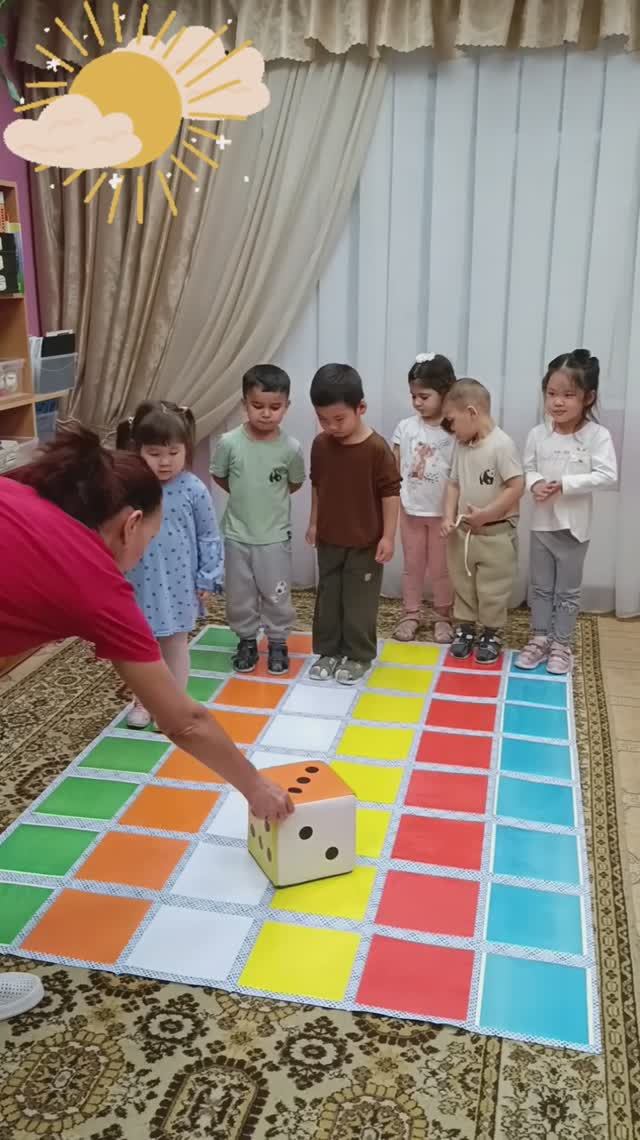 Бегают ножки по разноцветной дорожке - изучаем цвета в iQ-Сад