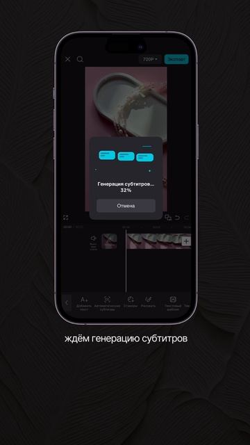 ИНСТРУКЦИЯ Как сделать надписи и субтитры. Как их оформлять отдельным цветом и шрифтом