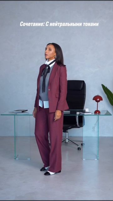 Современная женская одежда Бизнес Стиль Отправляем по всей России Заказ ватцап 89212869336