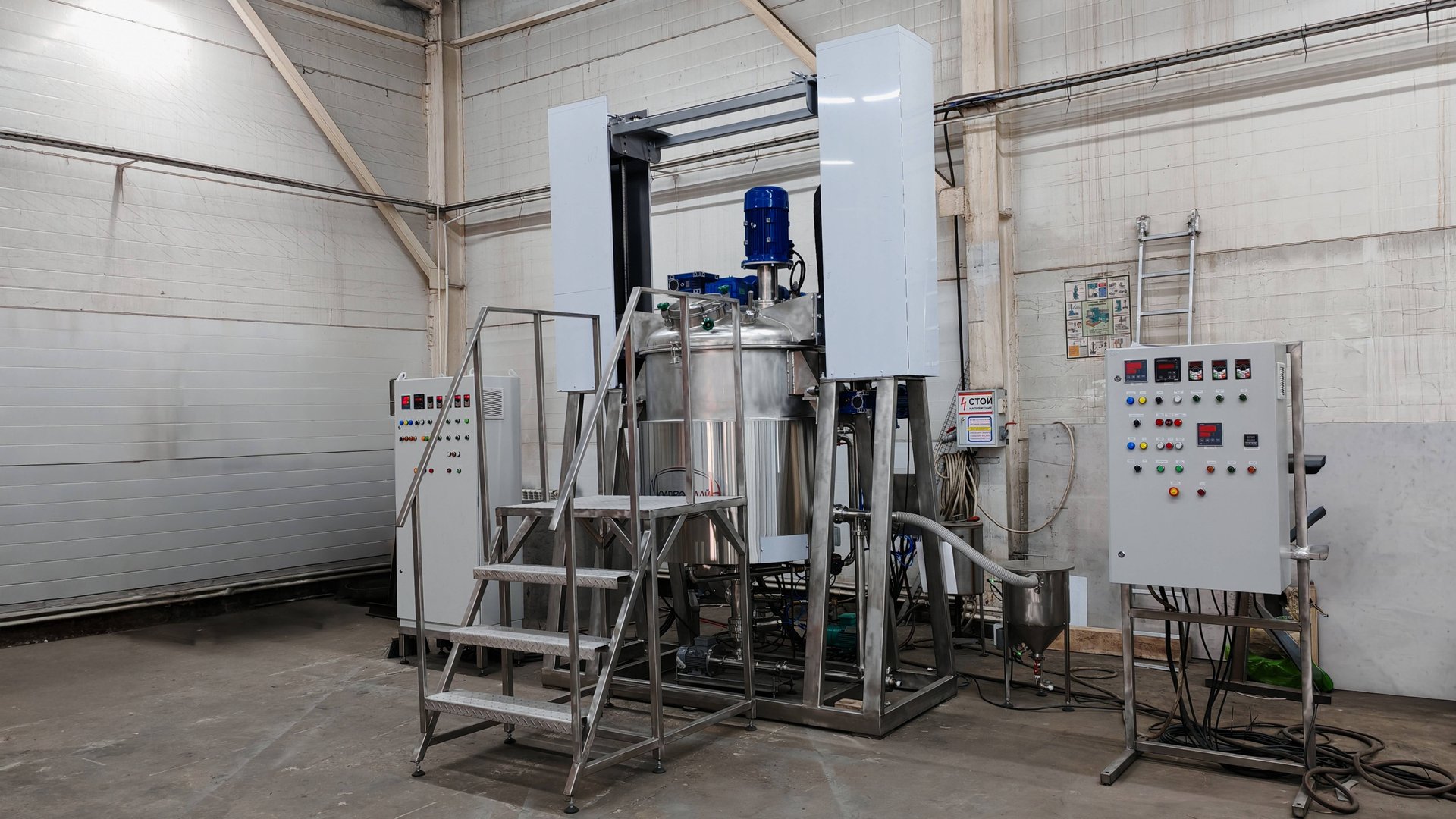 УГ-К-ГУРТ-500 — универсальный гомогенизатор роторного типа