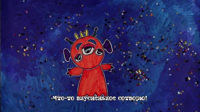 Тортонетяне