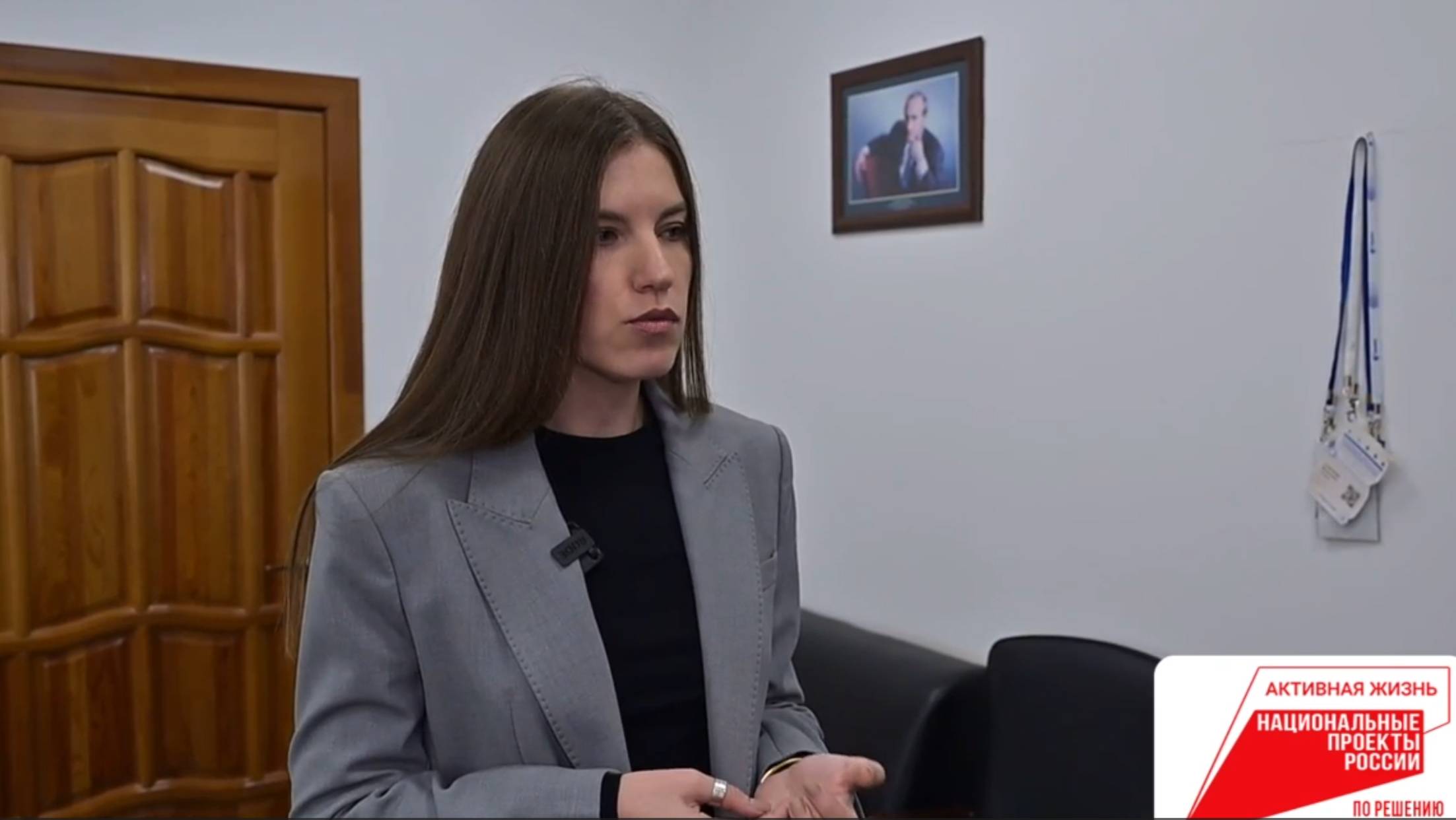 МЕДСОВЕТ 8 октября 2025