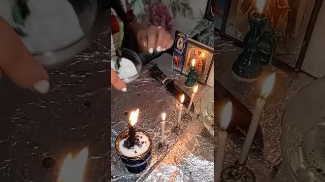 Чистим и активируем Родовой канал!