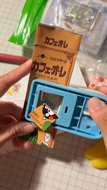 junk journal with me in Japan (needed coffee kind of day ☕️)