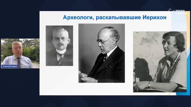 Кого Бог живыми возьмёт на небо - Алексей Опарин. 2023г.