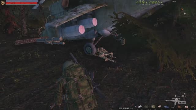 Поиски секретных документов