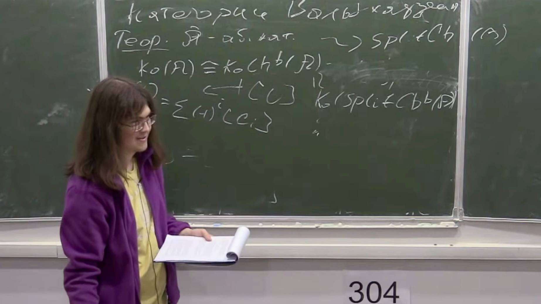К-теория ассемблеров. Лекция 5. Ф. Вылегжанин, А. Фролов