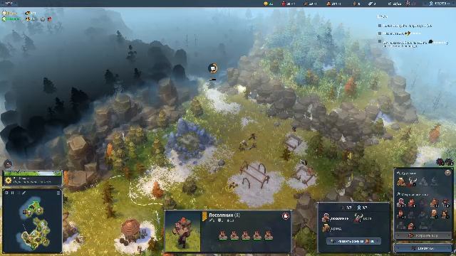 Новичок в Northgard Прохожу сюжетку....