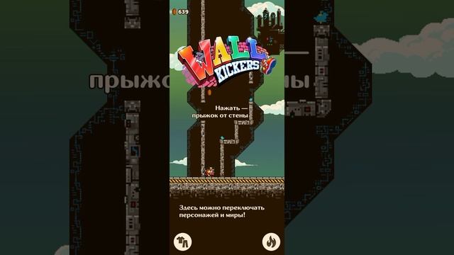 Капитан Крюк 4. Возвращение домой🏠