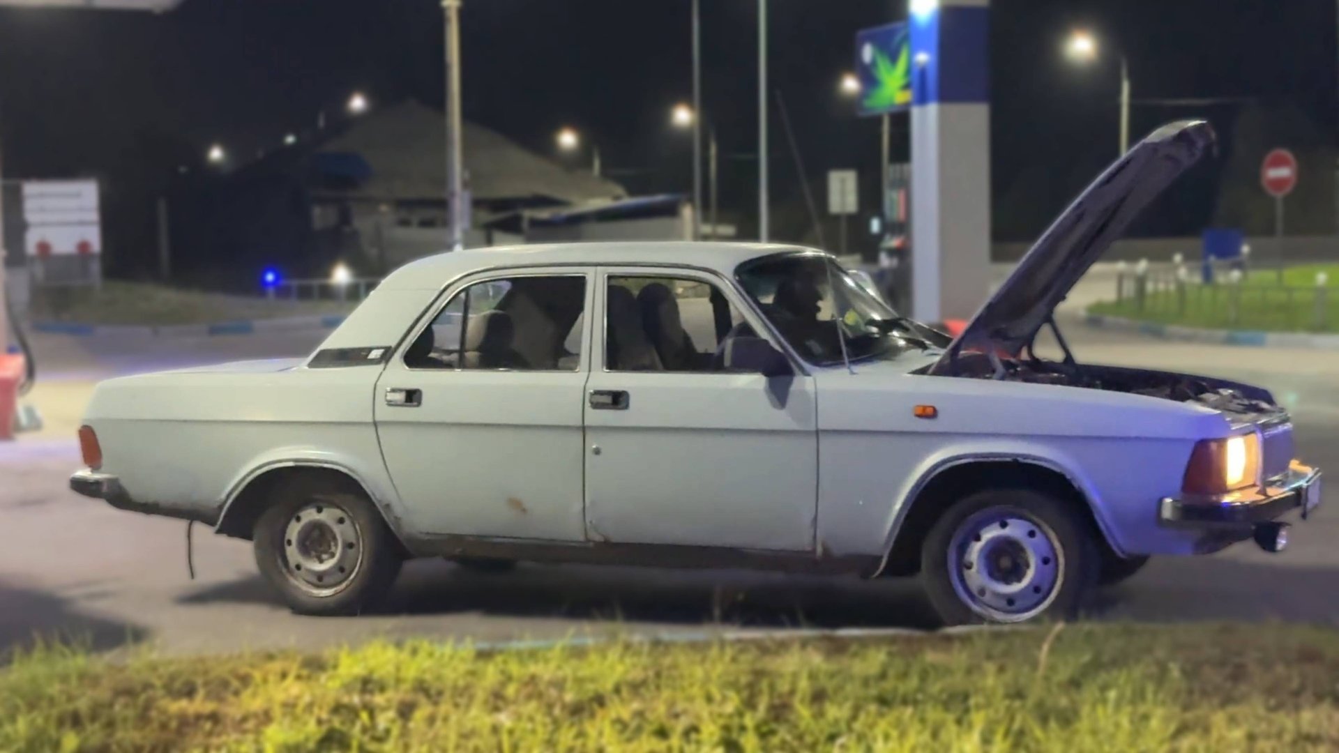 500КМ НА ВОЛГЕ ЗА 50К / КУПИЛ ГАЗ 3102