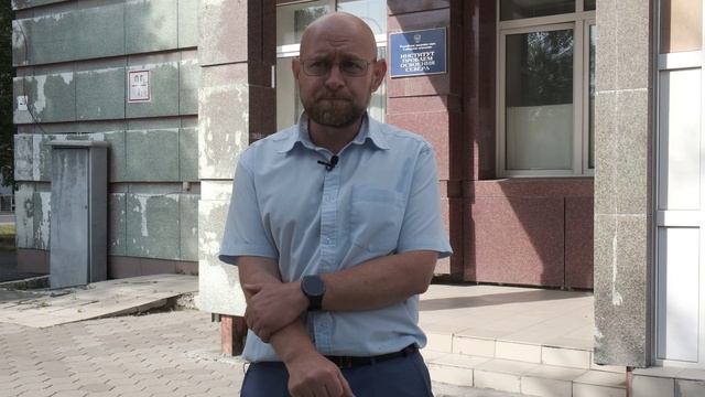 Новые открытия остров Жохова.