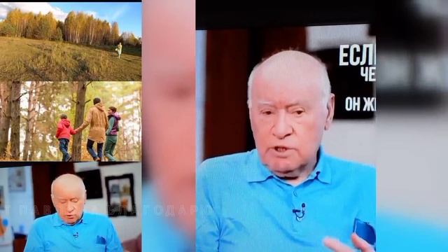 Лео Бокерия знаменитый доктор говорит: здоровы будете...