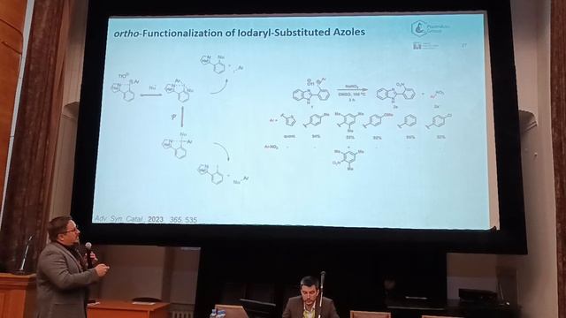 Пленарная лекция Постникова П.С. 4/6