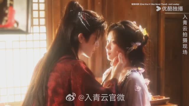 Закадровые съемки дорамы "Любовь в облаках"