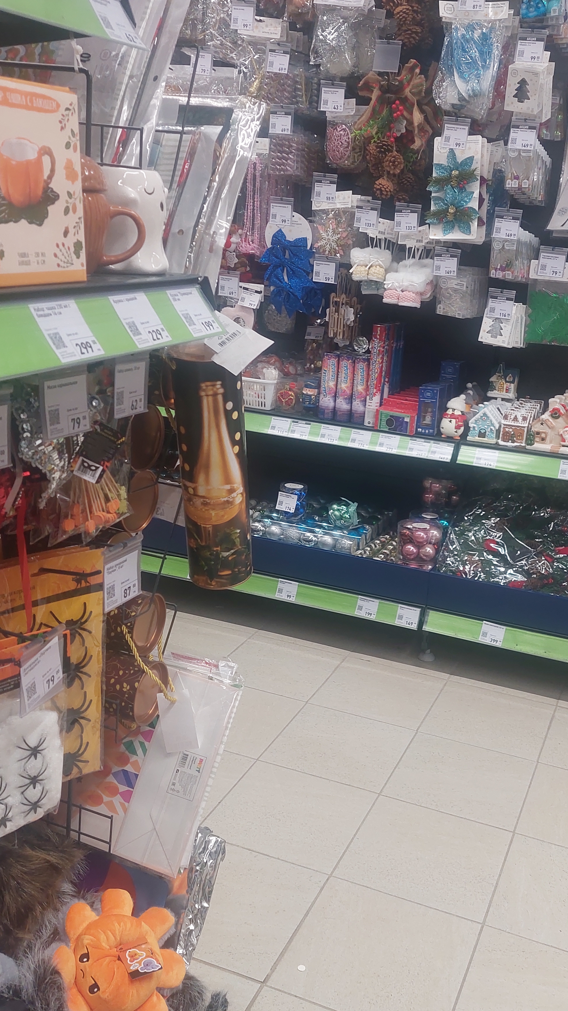 ФИКСПРАЙС новый год в октябре. А так можно было? На моей памяти это по-моему самый ранний завоз