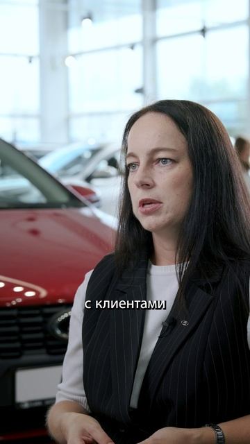 Как мы принимаем новых клиентов в семью Мартен