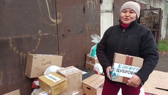 Алтай.Помощь фронту...