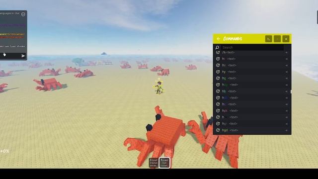 КОМАНДЫ В ИГРЕ:ПЕРВЫЙ ИГРОК ВЛАДЕЛЕЦ