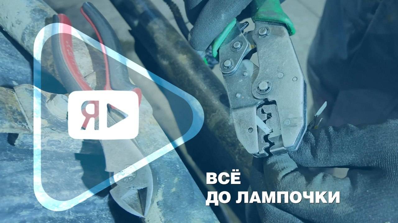 ВСЁ ДО ЛАМПОЧКИ / Знает электрооборудование автомобилей слесарь по ремонту Ильдар Лотфуллин