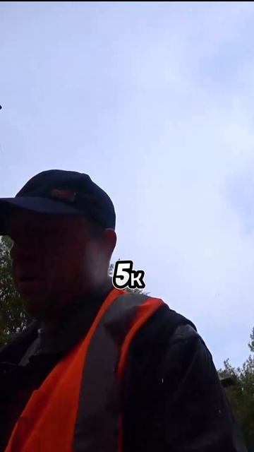 Полное видео на канале Bruer