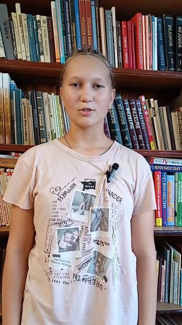 Николай Рубцов «Из книги Тютчева и Фета».