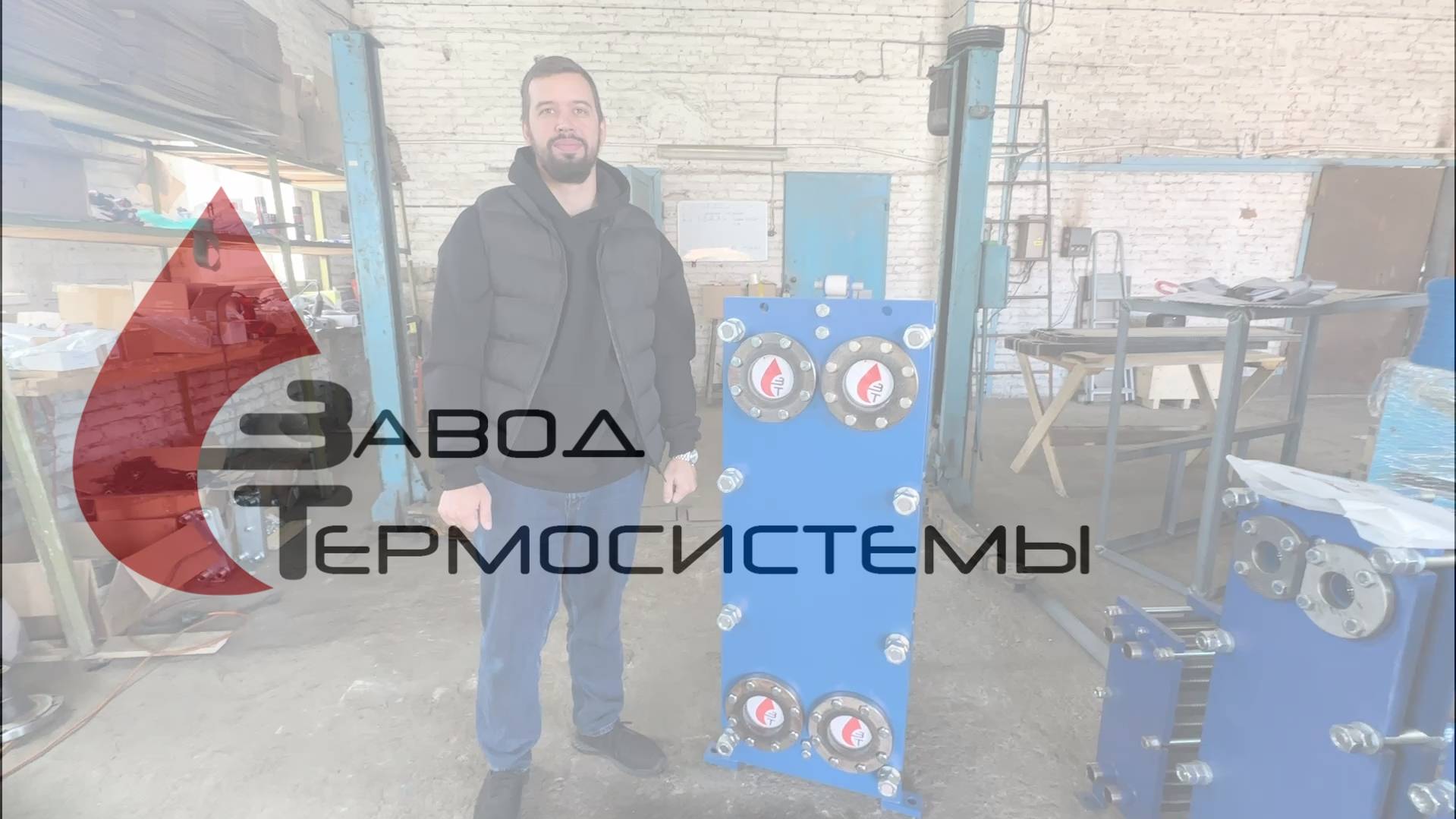 Изготовление теплообменника SN31 для замены немецкого теплообменника Funke FP31.