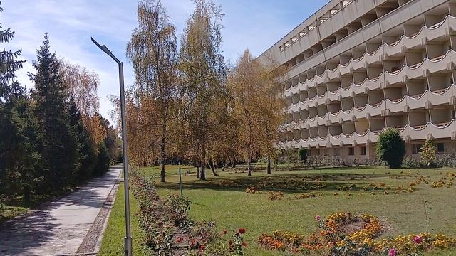 Аврора Иссык Куль