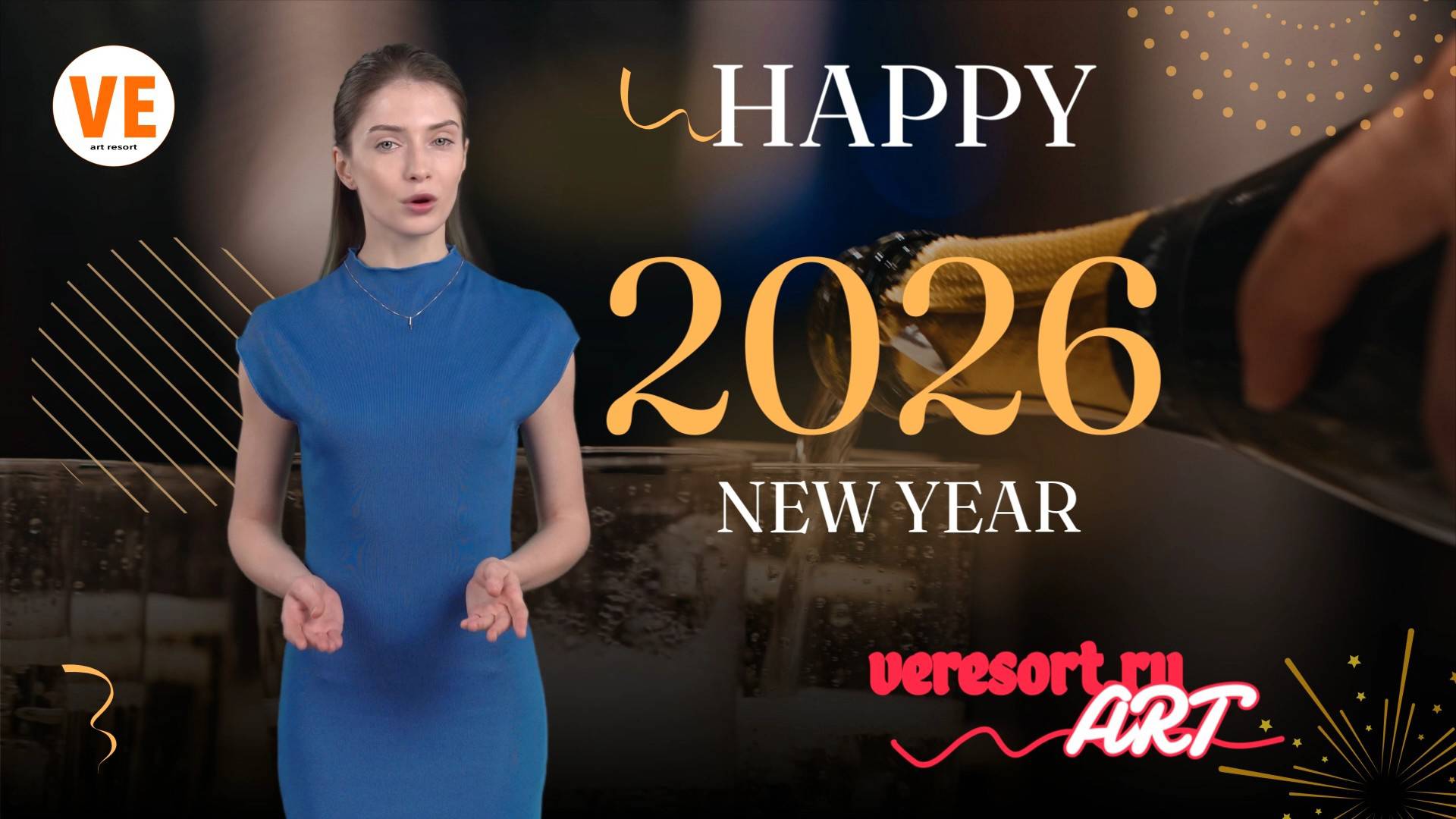 Отдых в коттедже на Новый год