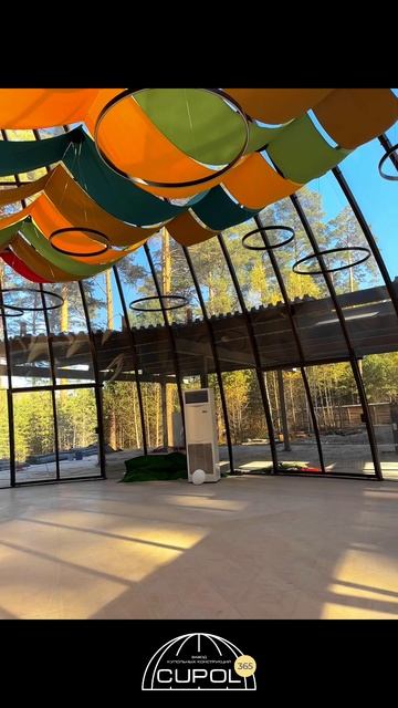 Прозрачный ресторан в лесу! Купольные беседки Cupol 365