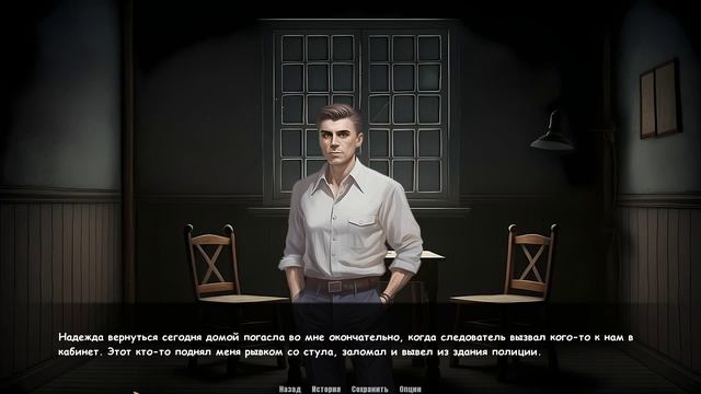 Кукуево. (Kukuevo). #1. Увольнение. Случай возле дома. Поход в магазин. К бабушке в деревню