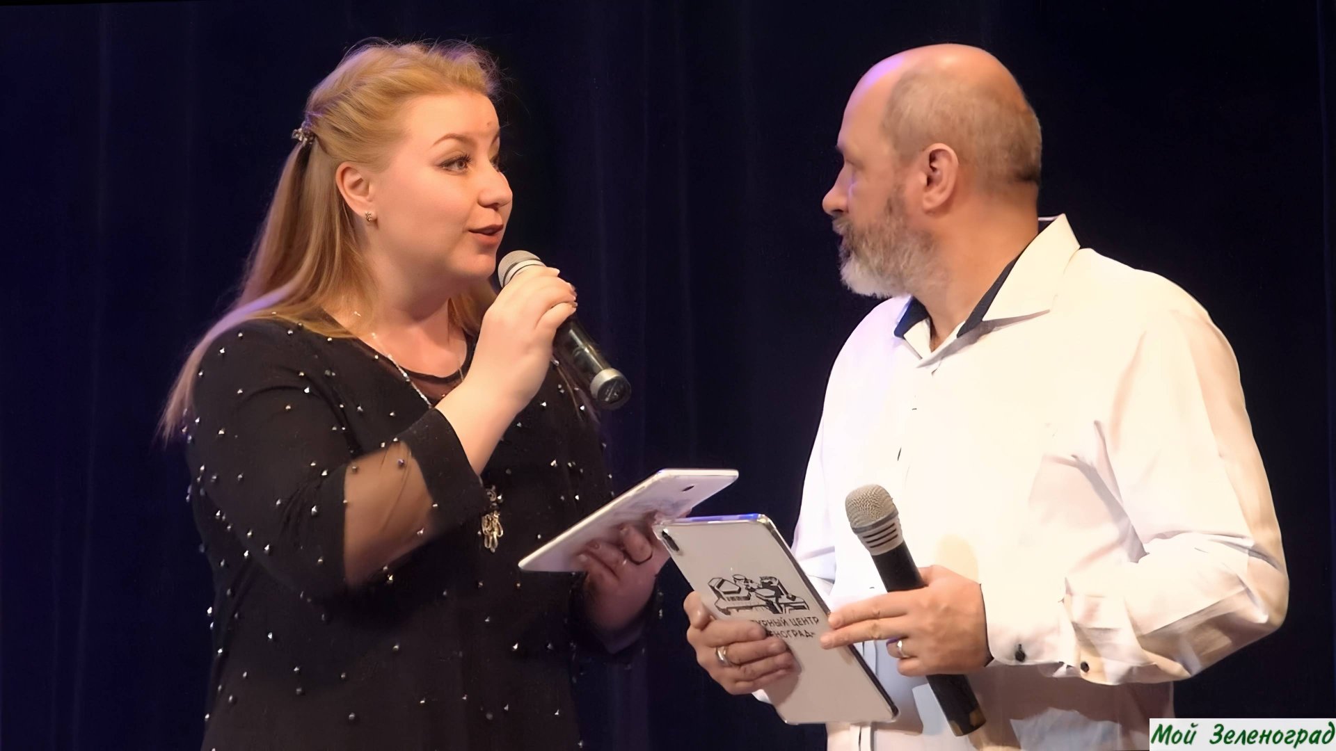 Край любимый сердцу снится. Вечер, посвящённый 130-летию со дня рождения Сергея Есенина