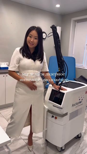 О применении эрбиевого лазера "MCL 31 DERMABLATE"